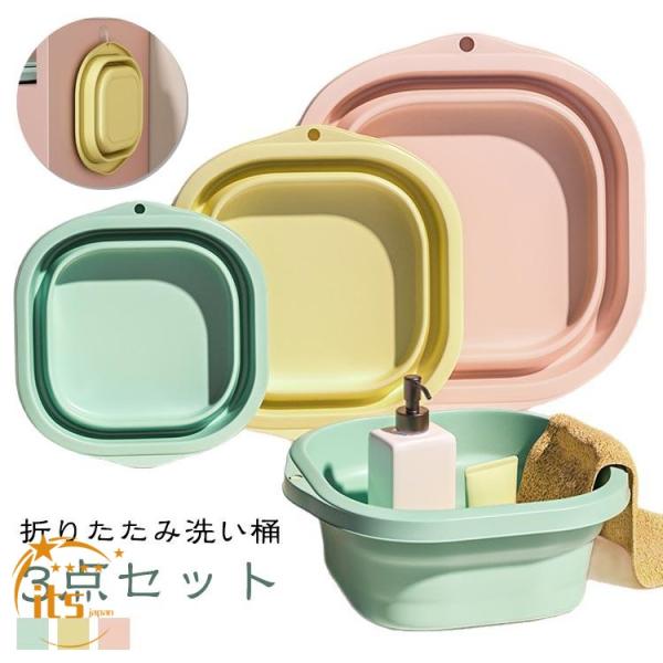小：25*22.5*8.5cm、中：31*27.5*10cm、大：38*34.5*13cm