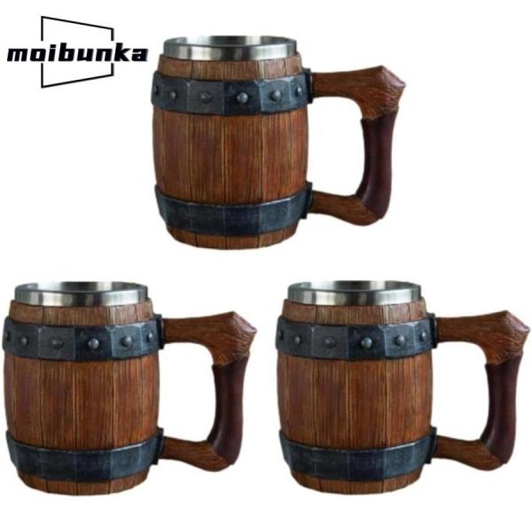 海賊ジョッキ ビアジョッキ 模造木目 ビール樽カップ バレルマグパーソナライズされた模造 ビールジョッキ 海賊ジョッキ ビール ジョッキ 大ジョッキ ビアジョッ