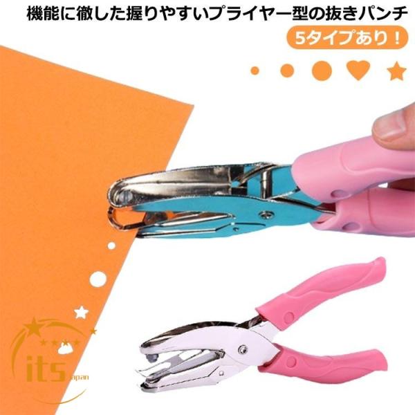 75*26*158mm   ※実寸はメジャー採寸の為、若干の誤差が生じる場合があります。