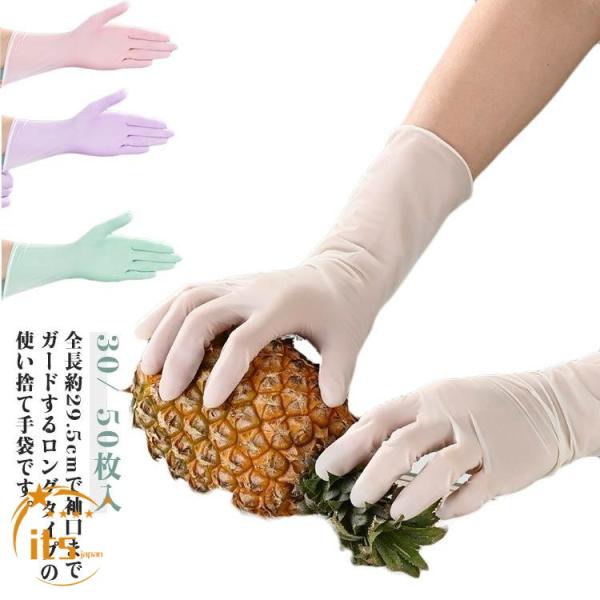 サイズ：9インチ(長さ約23cm) 12インチ(長さ約29.5cm) S 手のひらサイズ(8cmまで) M 手のひらサイズ(8-9cm) L 手のひらサイズ(9-10cm) ※測定方法によって誤差が生じますので、予めご了承下さい。