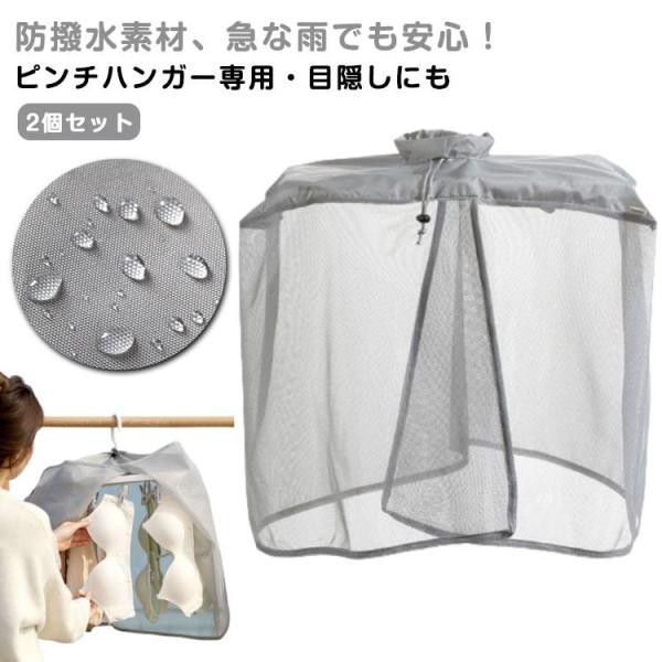 サイズ：約54*38*42cm 重量約86g※サイズ計測には誤差が生じます。