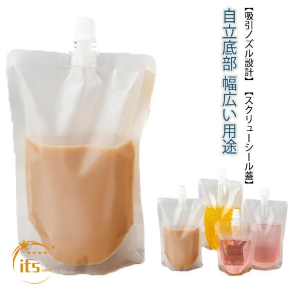 50ml(口径1.5cm) 100ml(口径1.5cm) 150ml(口径1.5cm) 200ml(口径1.5cm) 250ml(口径1.5cm) 300ml(口径1.5cm) 380ml(口径1.5cm) 500ml(口径1.5cm) 5...