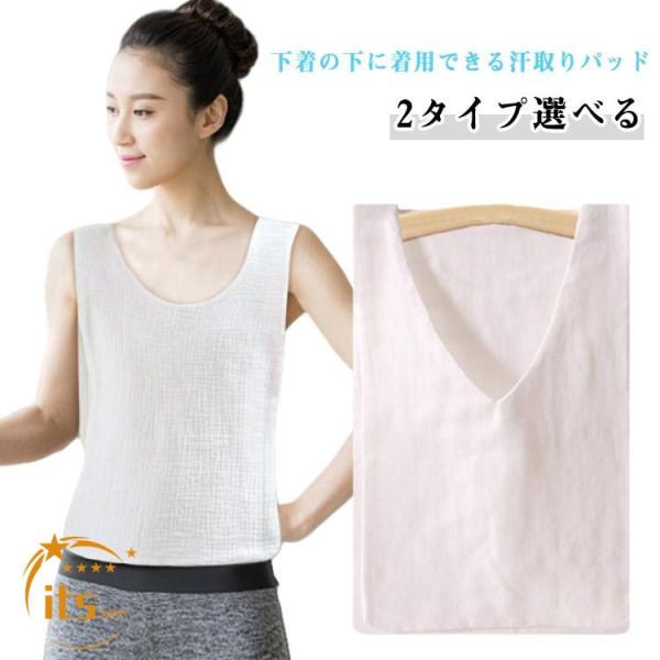 42*28cm 48*30cm 58*30cm※サイズ表の実寸法は商品によって1-3cm程度の誤差がある場合がございます