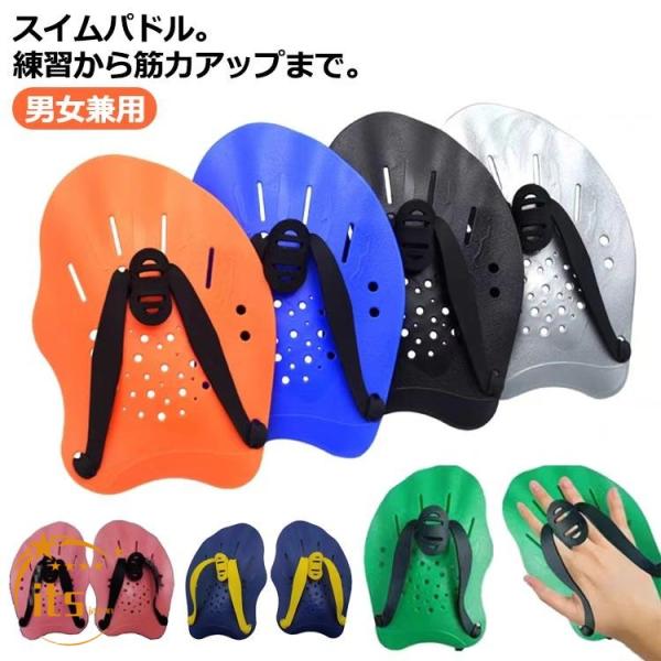 サイズ：22*18cm※サイズ計測には誤差が生じます。