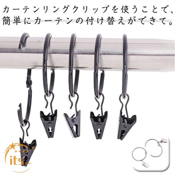 サイズ：内径2.5cm 内径3.2cm 内径3.8cm 内径5cm 内径6.3cm※サイズ表記は参考値となります。若干の個体差が生じる場合がございます。予めご了承ください。
