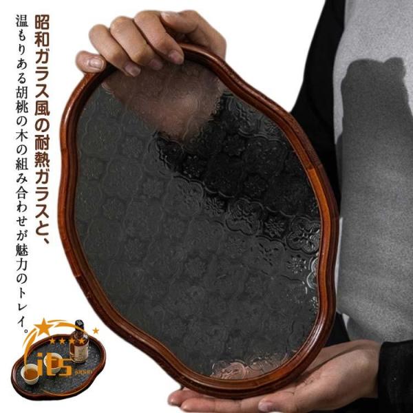サイズ：約29*21*2.3cm※サイズ計測には誤差が生じます。