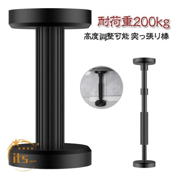 サイズ：18-45cm*100mm