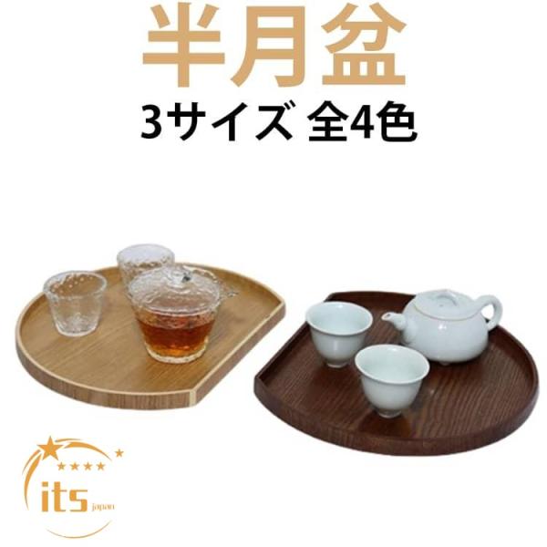 サイズ：厚さ：2cm茶色（36×33cm） 茶色（28×24cm） ベージュ（36×33cm） ベージュ（32×28cm） ベージュ（28×24cm） ブラック（36×33cm） レッド（36×33cm）※画像の商品は光の照射や角度により、...