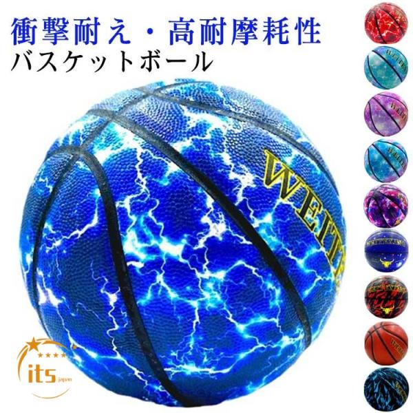 5号　直径22cm7号　直径24.5cm