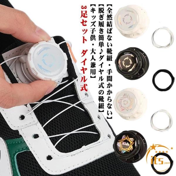 お買い得ペット用品大集合