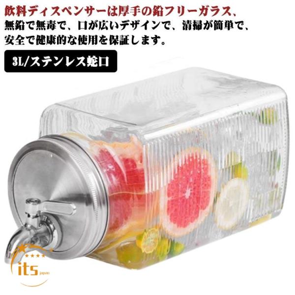 3L:25*12*10cm/80℃以内対応　※サイズ表の実寸法は商品によって1-2cm程度の誤差がある場合がございます。　