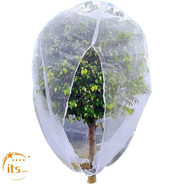 ジッパーと引き紐付きの高品質園芸植物メッシュバッグで、取り付けや取り外しが簡単です。ブルーベリー、ブドウ、トマト、レモン、イチゴ、オレンジ、その他の果樹を昆虫、セミ、鳥から守ります。柔らかく耐久性のあるメッシュ素材により、光合成を妨げずに植...