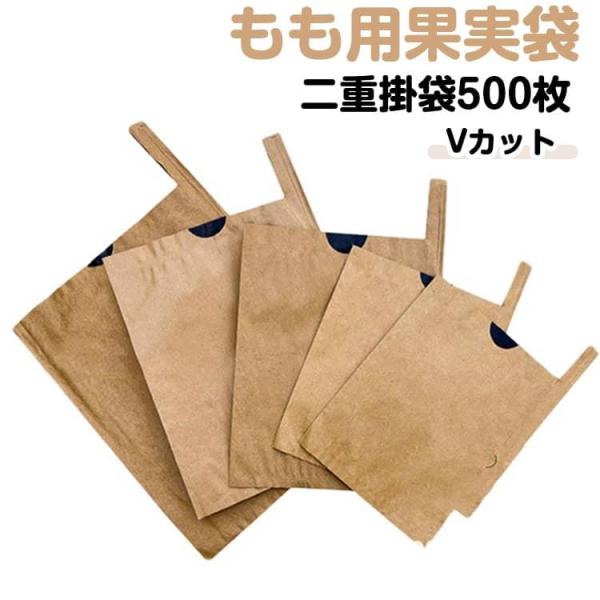 サイズ：15×18cm 16×19cm※サイズ計測には誤差が生じます。