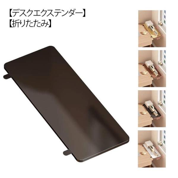 サイズ：17.5×25×1.2cm 40×20×1.2cm 50×20×1.2cm 60×20×1.2cm※サイズ計測には誤差が生じます。