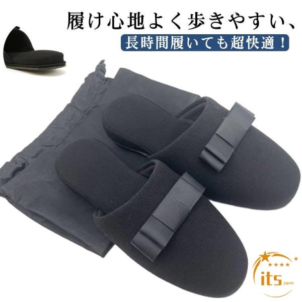 サイズ：25.5cm    ヒール3cm