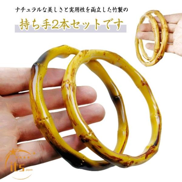 S　内径10.5cm　外径12.6cmL　内径13cm　外径14.8cm