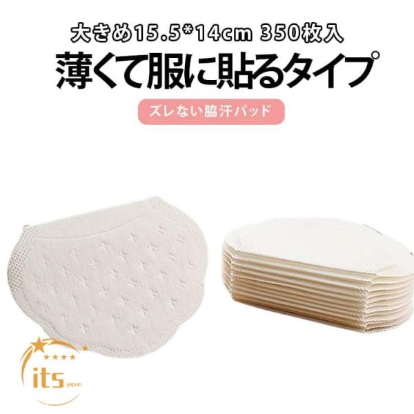 上質なファッションで、大人の輝く毎日を応援。