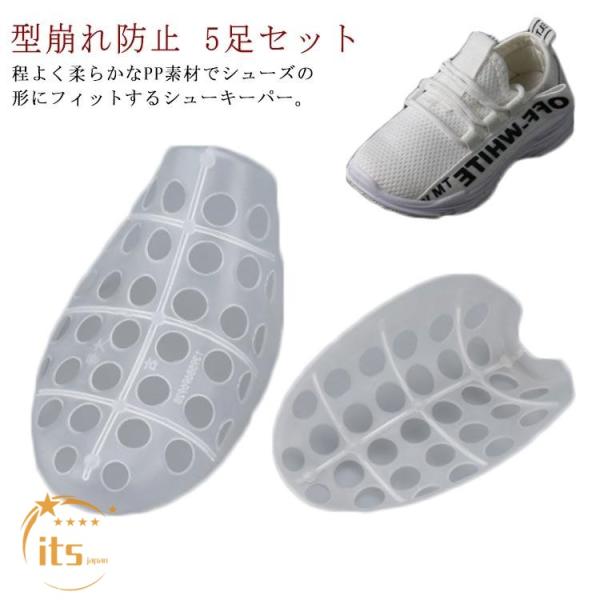 22-25(16.5-18cm) 26-31(18.5-20.5cm) 32-36(21-23cm) 37-40(23.5-25cm) 41-44(25.5-27cm) ※サイズ表の実寸法は商品によって0.5-1cm程度の誤差がある場合がご...