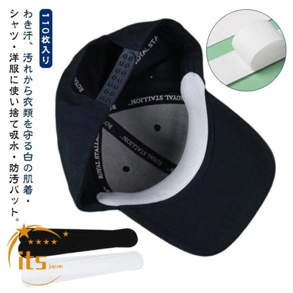 サイズ：約23.5*7cm※サイズ計測には誤差が生じます。