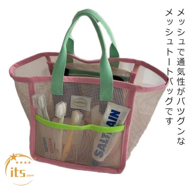 F:長さ28cm 高さ24cm※サイズは平置き実寸になります。サイズ表の実寸法は商品によって1-3cm程度の誤差がある場合がございます。
