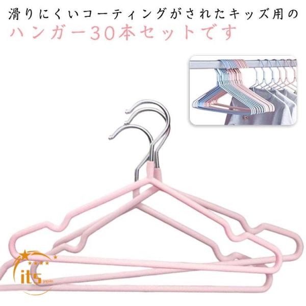 30/36cm　※サイズ表の実寸法は商品によって1-2cm程度の誤差がある場合がございます。　