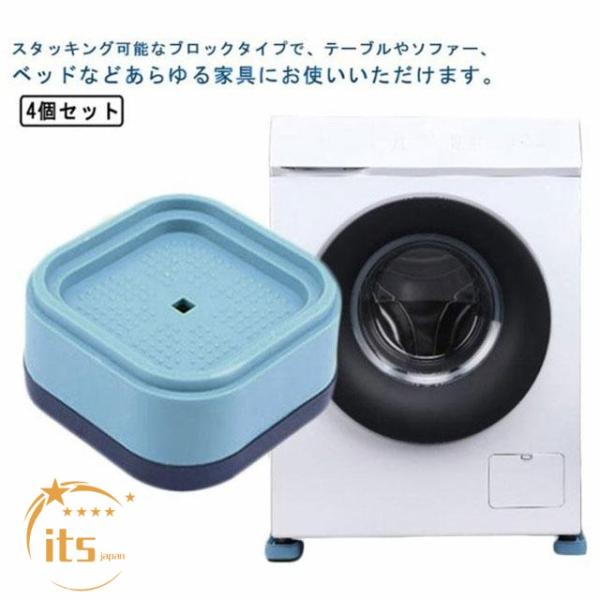 外径：7cm、内径：5cm、高さ3.5cm
