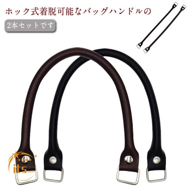 F　長さ38cm