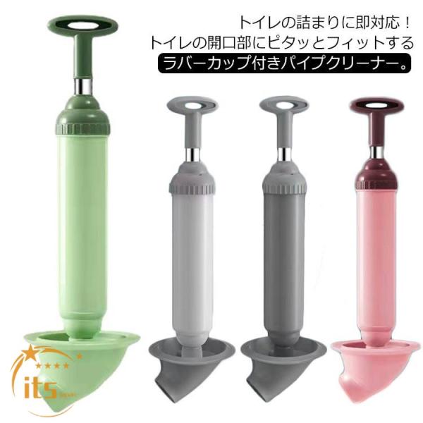 サイズ：43*13.5cm※上記サイズは平置き実寸になります。 サイズ表の実寸法は商品によって1-2cm程度の誤差がある場合がございます。