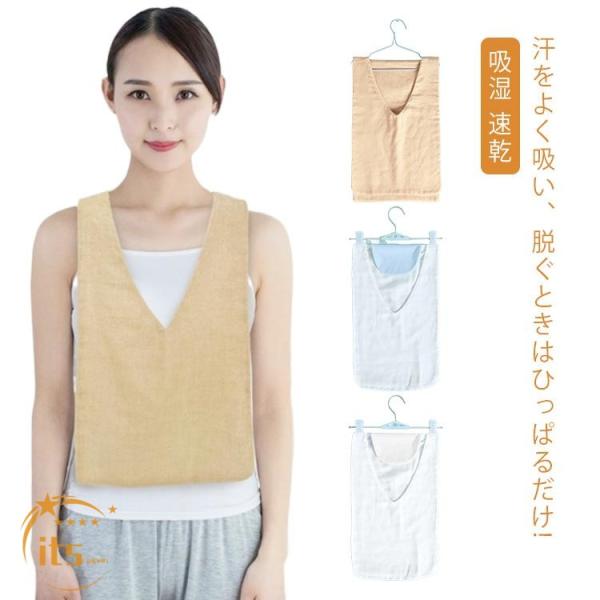 L：28*42cm XL：30*48cm 2XL：30*58cm