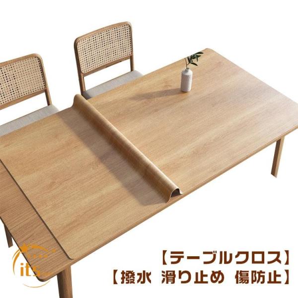 30*60cm 40*60cm 40*80cm 40*100cm 40*120cm 50*80cm 50*100cm 50*120cm 60*80cm 60*100cm ※サイズは平置き実寸になります。サイズ表の実寸法は商品によって1-3c...