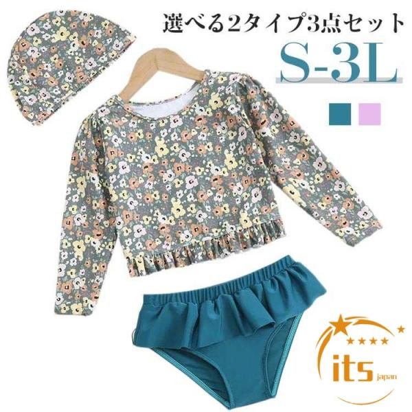 S お勧め体重5-9KG お勧め身長70-80CMM お勧め体重9-12.5KG お勧め身長80-85CML お勧め体重12.5-15KG お勧め身長85-95CMXLお勧め体重15-17.5KG お勧め身長95-105CM2Lお勧め体重1...