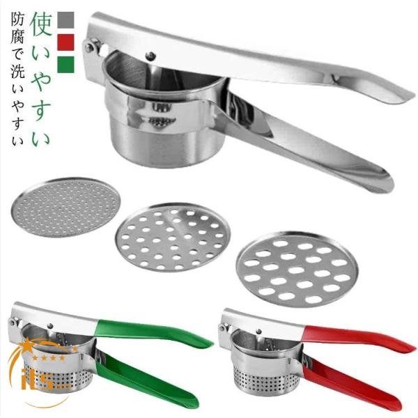 サイズ：27*10*10mm※サイズ計測には誤差が生じます。