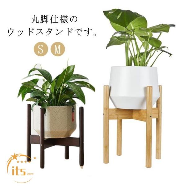 S 外径25cm 内径20cmM 外径30cm 内径25cm