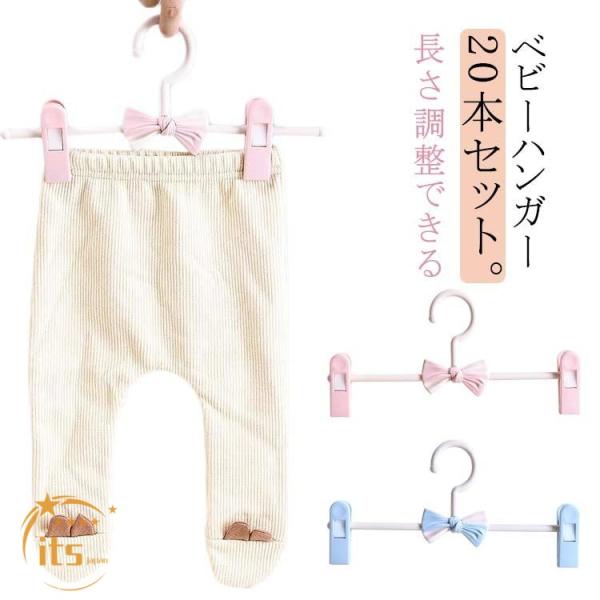 サイズ：幅28.5-37.5cm※サイズ計測には誤差が生じます。
