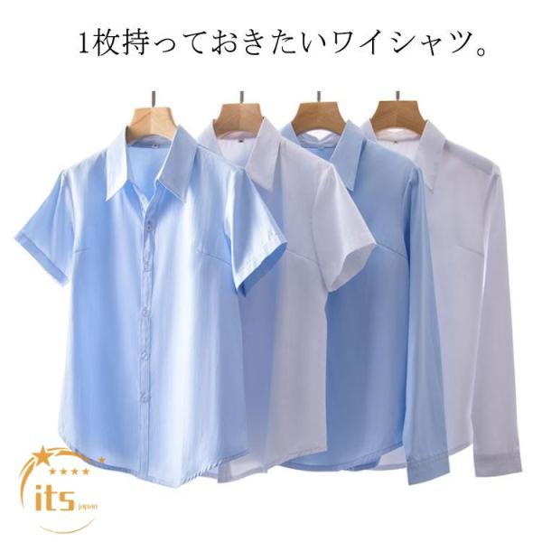 【サイズ】画像を参照お願い致します。