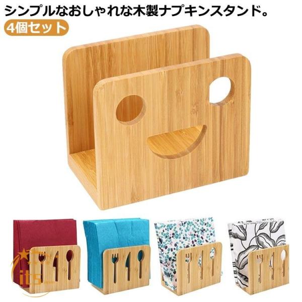 F　高さ8.5*幅10*奥行6cm※サイズ表の実寸法は商品によって1-3cm程度の誤差がある場合がございます。