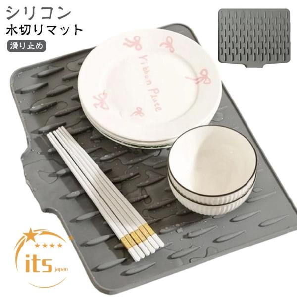 小（26*32cm）　中（28*36cm）　大（40*32cm）