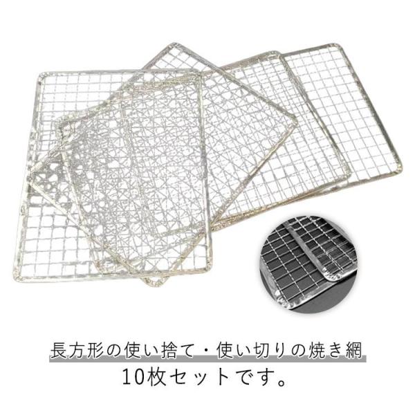 F　16*25cm/17*22cm/17*27cm/18*26cm/18*28cm/19*25cm/20*30cm