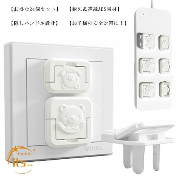 2穴：2.3*3.2*2.3cm3穴：3.2*3.2*2.3cm