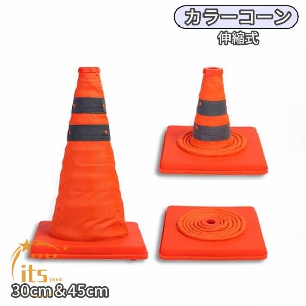 コンパクト収納できるので、スポーツ時や緊急時にすぐ使えます◎【サイズについて】画像をご参照ください。【素材について】PP【カラーについて】生産ロットにより柄の出方や色の濃淡が異なる場合がございます。お使いのモニターや撮影時の光の加減などによ...
