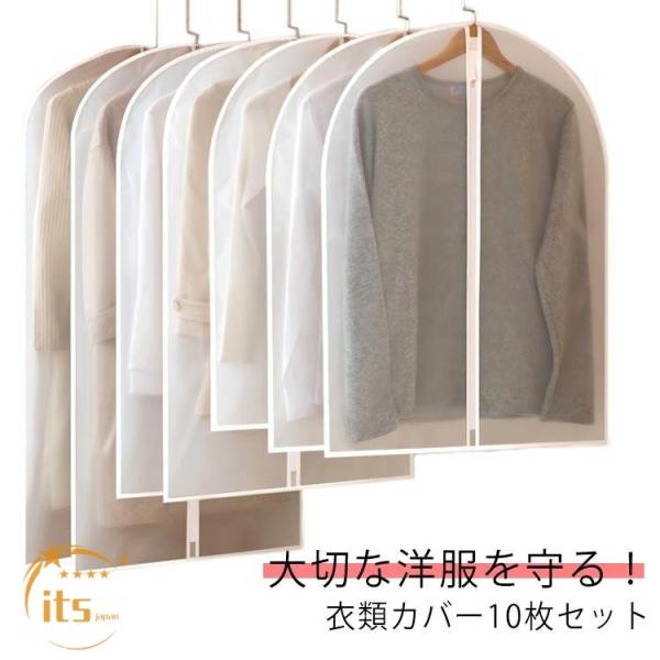 60*80cm/60*100cm/60*120cm/60*140cm　※サイズ表の実寸法は商品によって1-2cm程度の誤差がある場合がございます。　