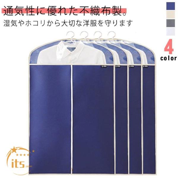 平面タイプ:60*90cm/60*110cm/60*130cm　立体タイプ:60*90*10cm/60*110*10cm/60*130*10cm　※サイズ表の実寸法は商品によって1-2cm程度の誤差がある場合がございます。　