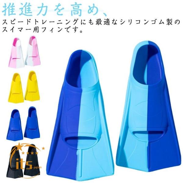 【XXS】20-21cm対応 （外）長さ23cm （内）長18さcm【XS】21.5-22.5cm対応 （外）長さ26cm （内）長さ20cm【S】23-24cm対応 （外）長さ29cm （内）長さ22cm【M】24.5-25.5cm対応 ...