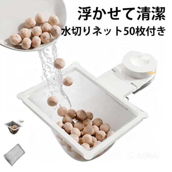 上質なファッションで、大人の輝く毎日を応援。