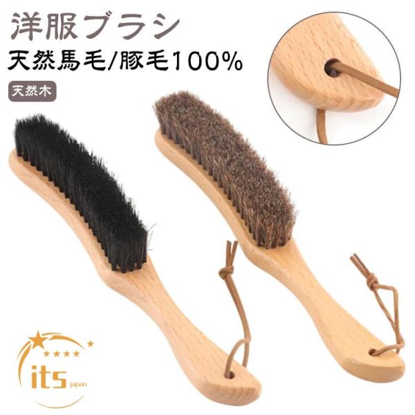 サイズ：約26.8*4.1*3.2cm 重さ：約84g※商品のサイズは手作業で測定させて頂いておりますので、若干の誤差があります。