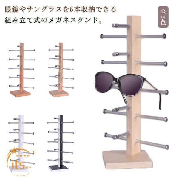 【サイズ】高さ36cm×底幅19cm×縦16cm