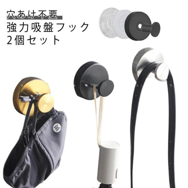 写真通り※サイズ表の実寸法は商品によって1-3cm程度の誤差がある場合がございます