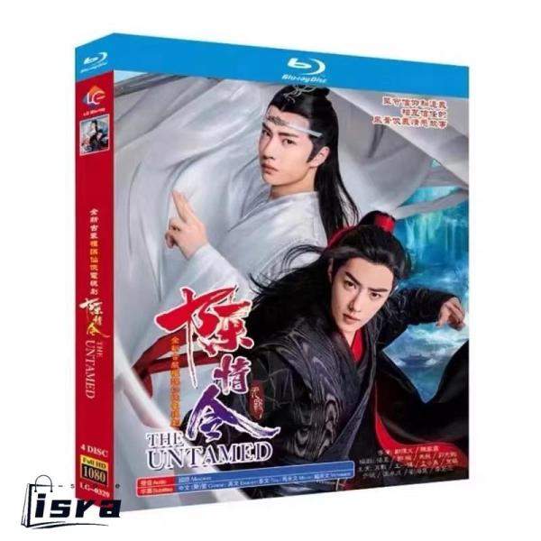 陳情令 Blu-ray BOX シャオ・ジャン主演 ワン・イーボー TV+特典+OST+コンサート