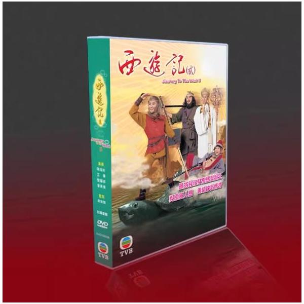 中国ドラマ 古典的香港ドラマ『西遊記II』TV本編+特典映像 ベンジャミン・チャン（陳浩民）／コン・ワ（江華）／ウェイン・ライ（黎耀祥） 10枚組DVD-BOX