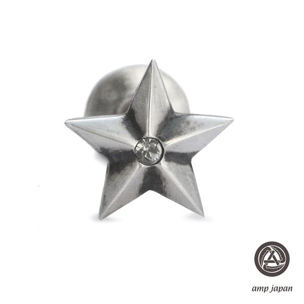 amp japan アンプ ジャパン 【 Star pierced earing スター ピアス [ 8AH-174S ] 】[ 正規品 ] 耳飾り スモークブラックスワロフスキー シルバー 星 銀 925 ペア プレゼント ユニセックス ...